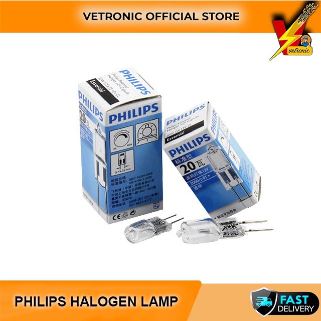Philips Rocket Bulb 12V 20W Halogen Lamp 20W G4 | Shopee Malaysia