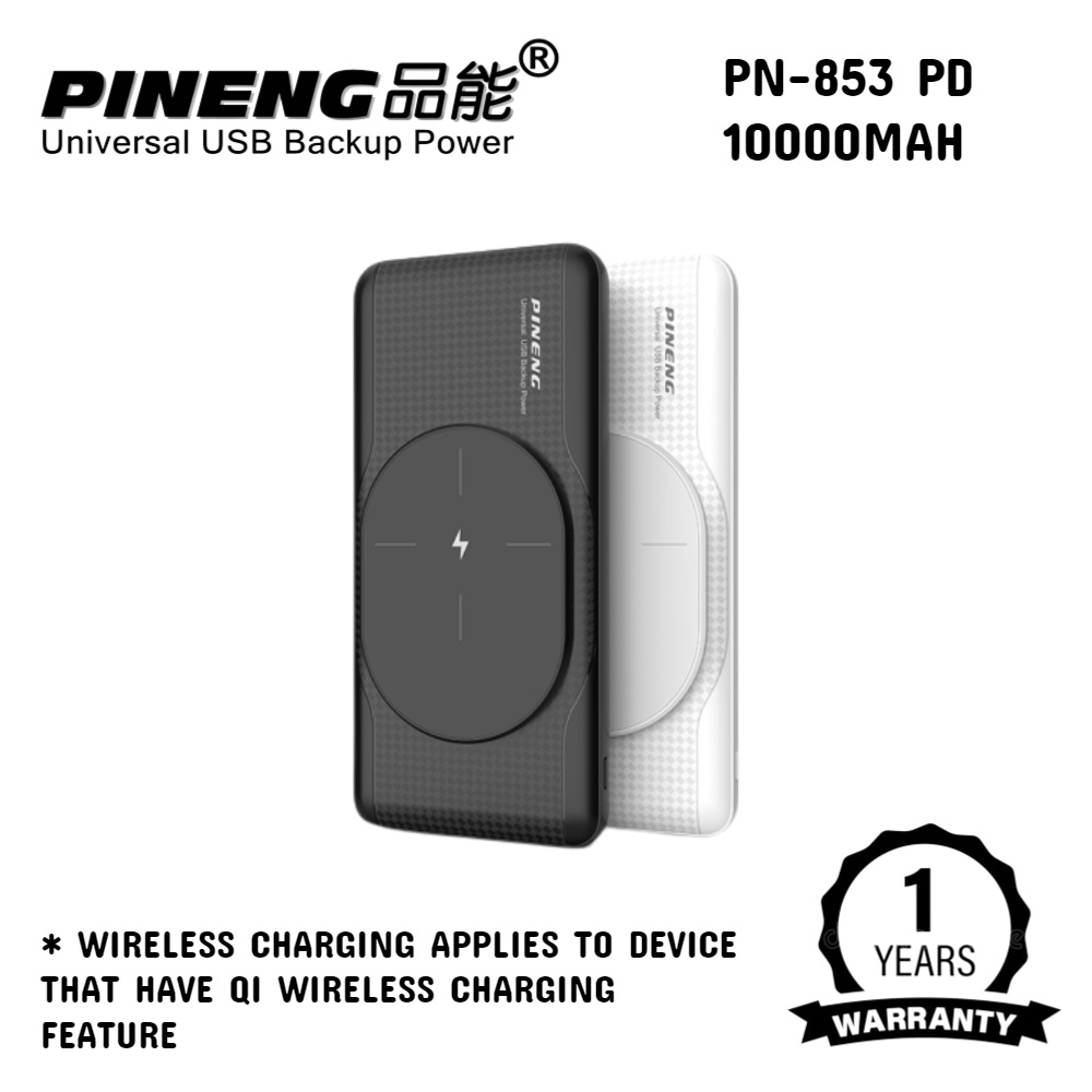 Pineng PN-853 PD 10000mAh Wireless Charging 10000mah Powerbank | Shopee ...
