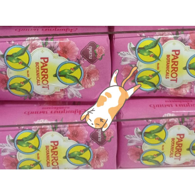 Parrot Botanical Soap (Soft Red Colour)/ Sabun Popinjay seketul rm 1.30 ...