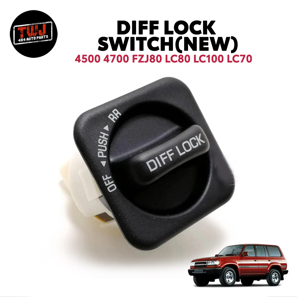 Toyota Landcruiser diff lock central front and rear axle differential ...