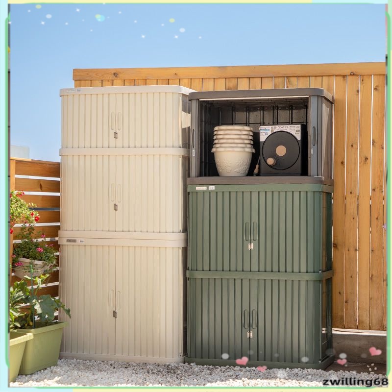 Balcony storage cabinet Outdoor storage cabinet Rain proof and ...