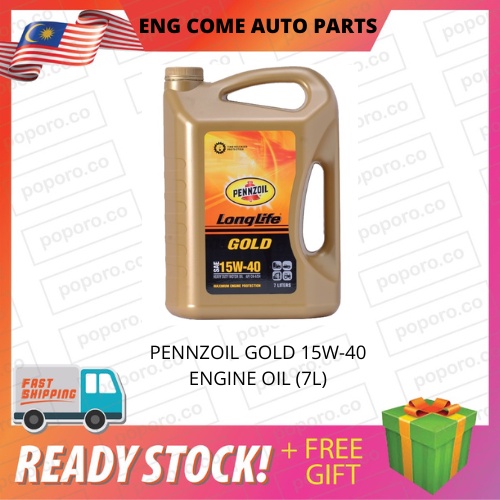 PENNZOIL 15W-40 LONG LIFE GOLD ENGINE OIL (7L) | Shopee Malaysia