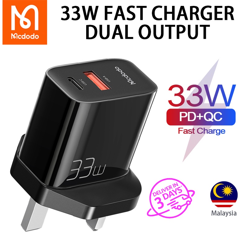 Mcdodo PD33W USB C+USB A MAX dual port fast charger PD+QC fast charger ...