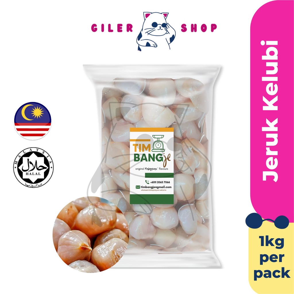 Jeruk Kelubi Jeruk Salak 1kg per pack | Shopee Malaysia