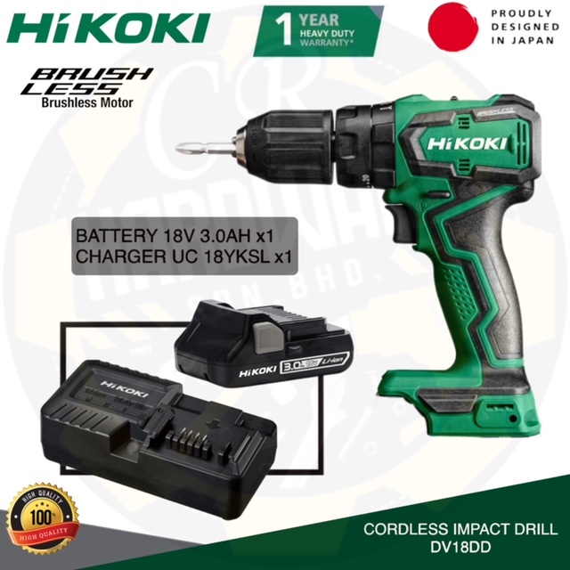 HIKOKI DV18DD 18V CORDLESS IMPACT DRILL | Shopee Malaysia
