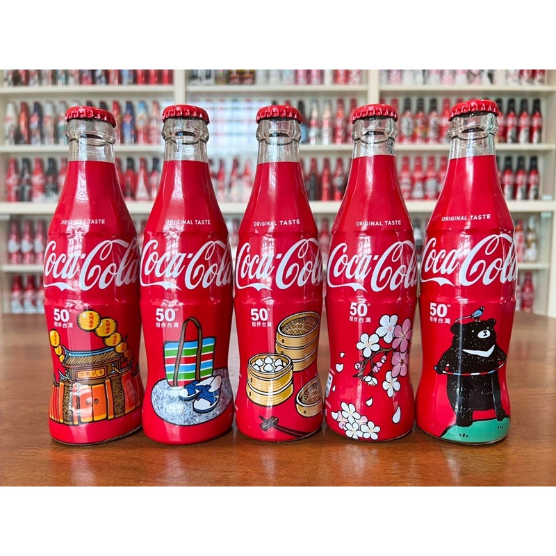 Taiwan Coca Cola Coke 50 years Anniversary Glass Bottle | Shopee Malaysia