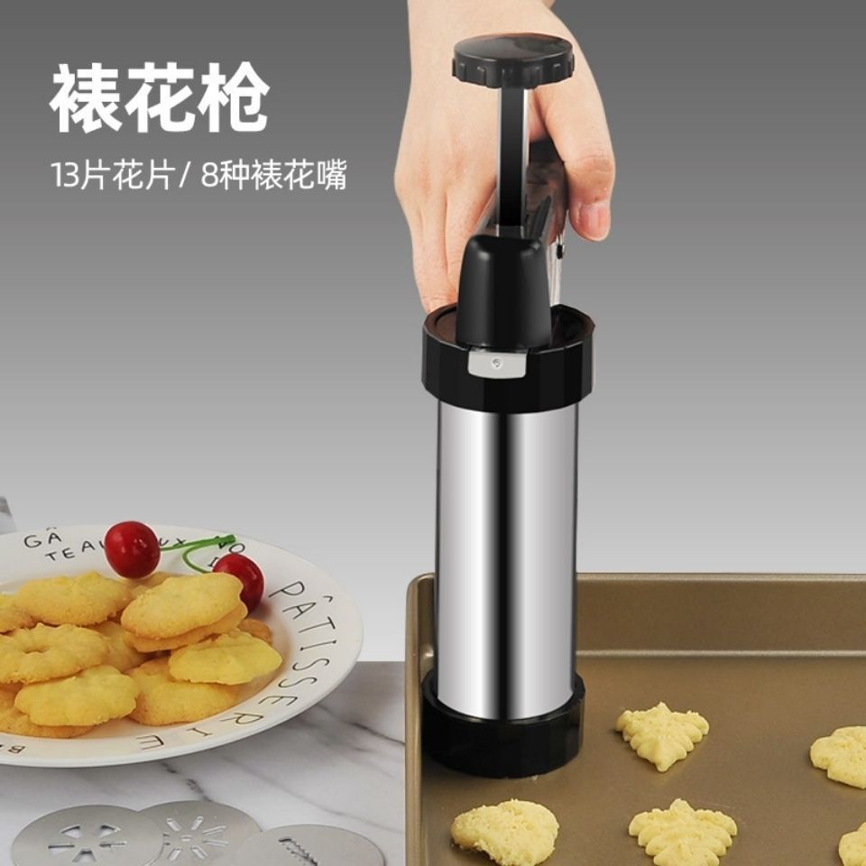 Cookie Machine Press Gun Biscuit Press Gun Icing Press Gun Acuan Kuih ...