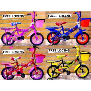 Basikal Budak / 12" Inch Bicycle Kids Basikal 12 Inci Untuk Umur 2-4 ...