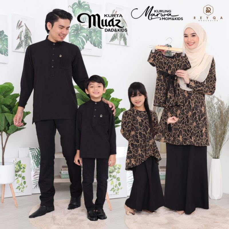 NEW ARRIVAL | FAMILY SET SEDONDON | KURUNG MARWA, GOWN BABY & KURTA ...
