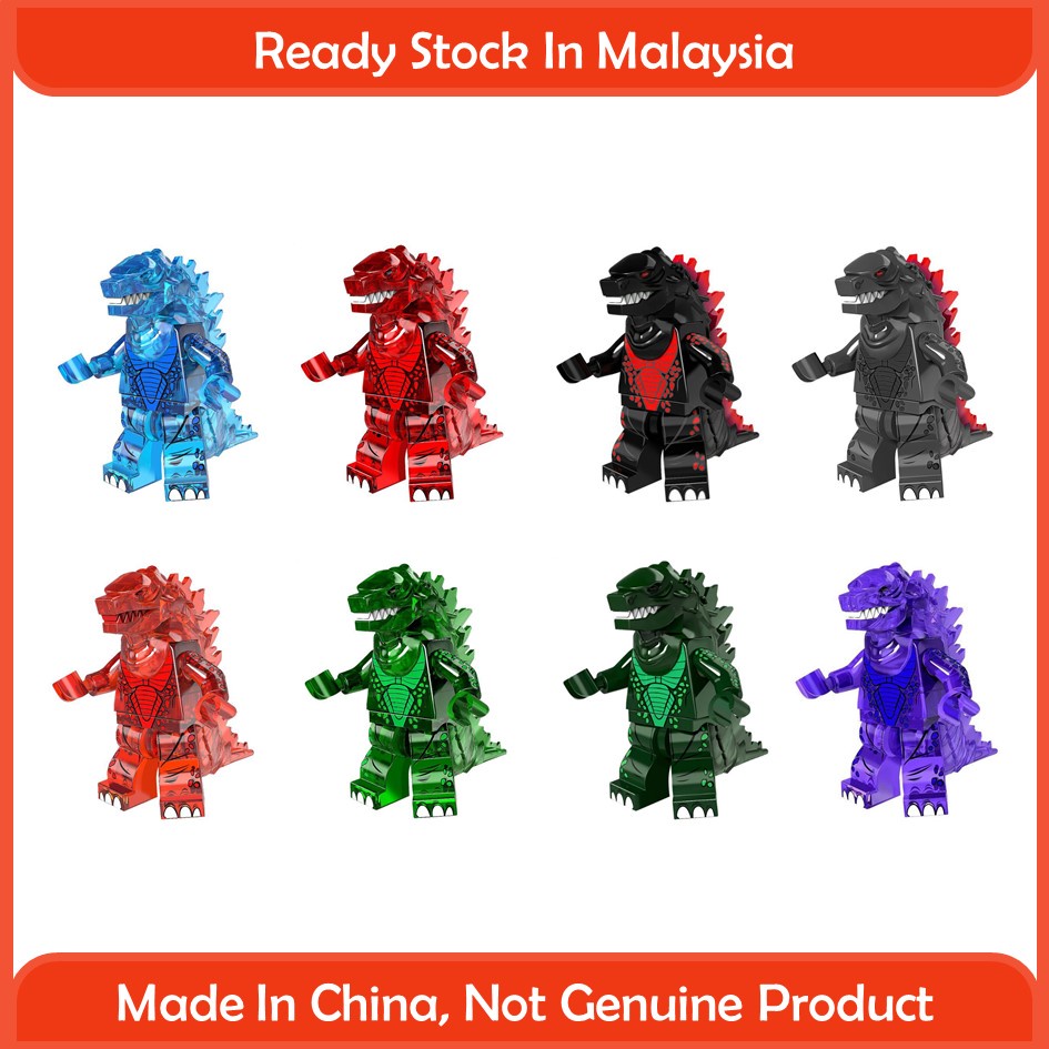 Godzilla Lego Mini Figure Building Block Collection PG8090 | Shopee ...