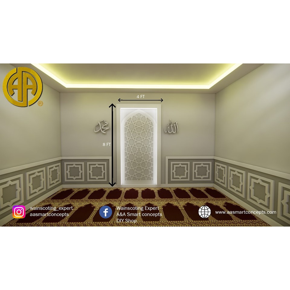 Mihrab Exclusive Design with Lighting | Shopee Malaysia