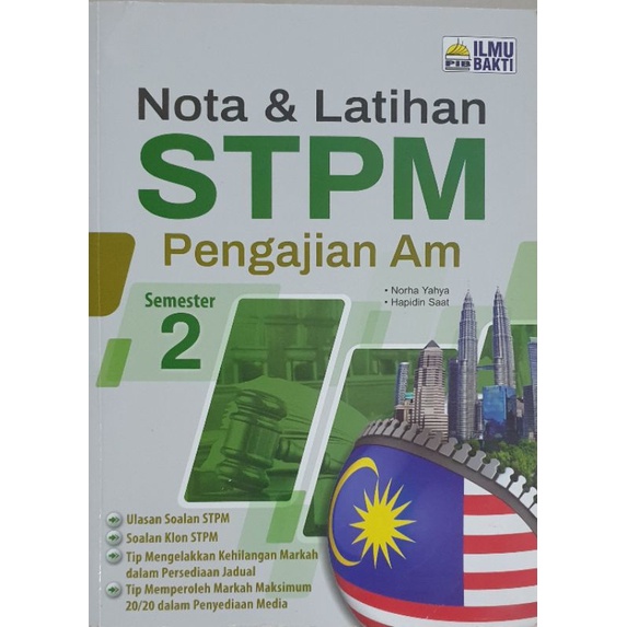 New Nota And Latihan Stpm Pengajian Am Semester 2 Ilmu Bakti Shopee