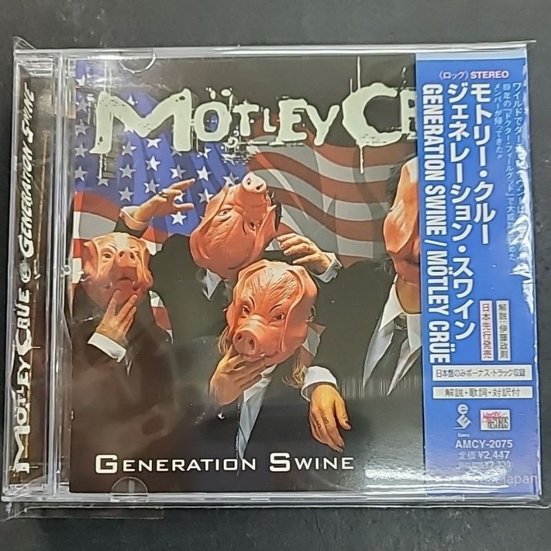 Motley Crue - Generation Swine (CD) | Shopee Malaysia