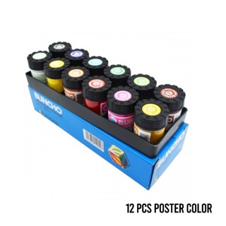 Buncho Economy Student Painting Set Poster / Water Color 12 & 18 Colors ...