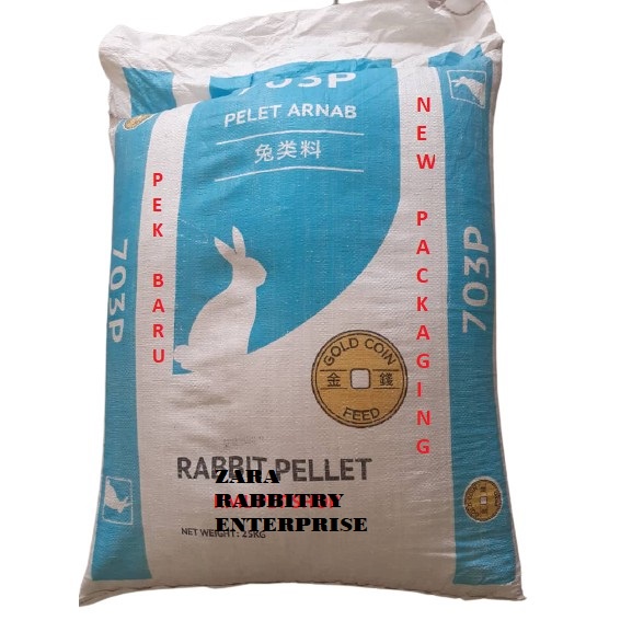 Pallet Gold Coin 5KG Repack | Shopee Malaysia