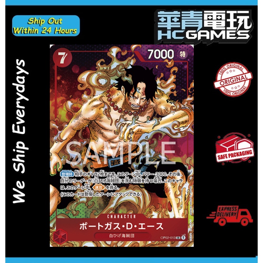 One Piece Card Game Portgas.D.Ace / Parallel / AA / TCG Card Game / OP02-013 Character | Shopee ...