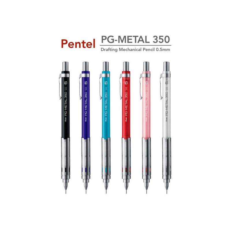 Pentel PG-Metal 350 Drafting Mechanical Pencil // 0.5mm | Shopee Malaysia