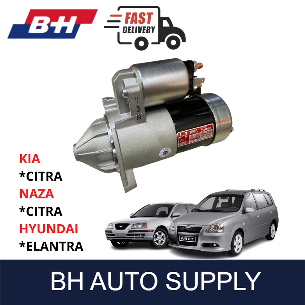 [READY STOCK] KIA NAZA CITRA HYUNDAI ELANTRA STARTER (BRAND NEW ...