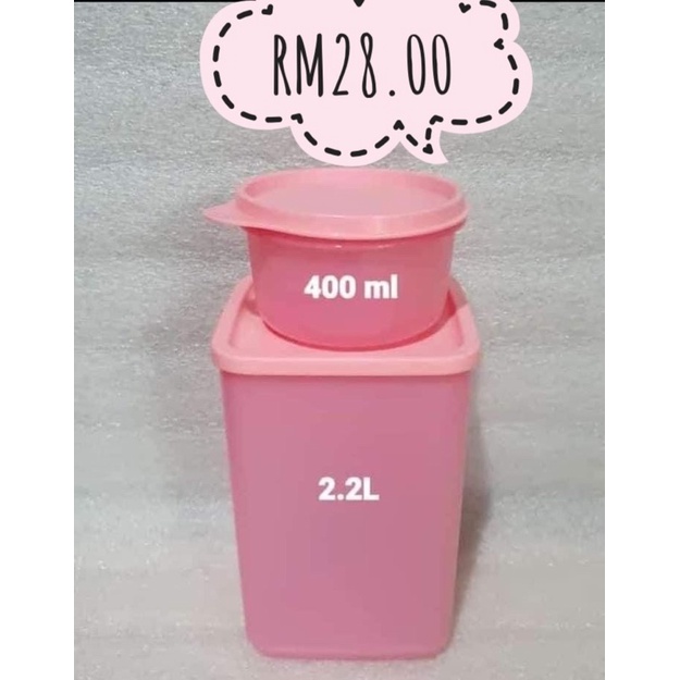 tupperware tall square round ( 1 set 2 pcs) | Shopee Malaysia