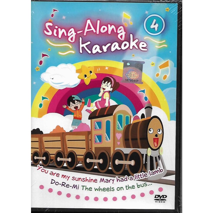 English Children Nursery Rhymes Sing-Along Karaoke Vol.4 DVD You Are My ...