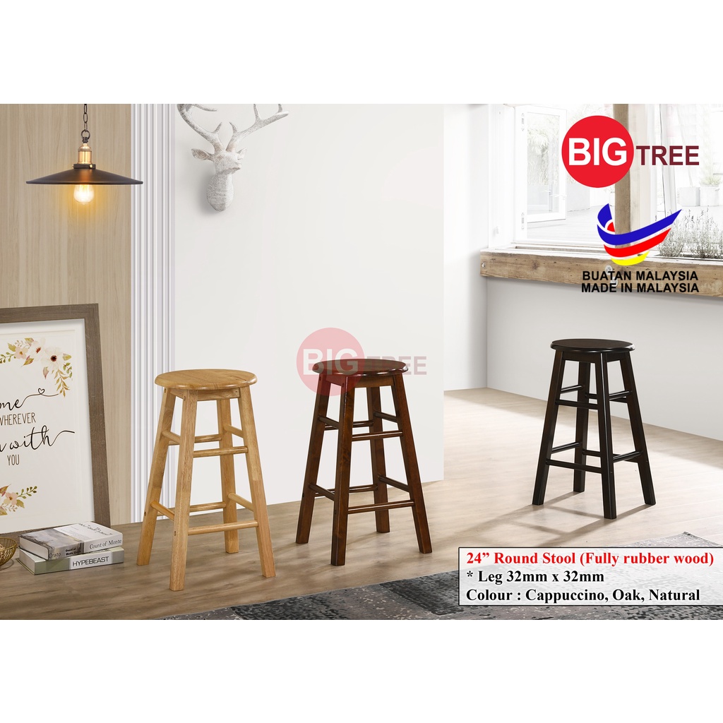 Big Tree 24" Wooden Round Stool / 24 Inch Stool / Kerusi Kayu Tinggi ...