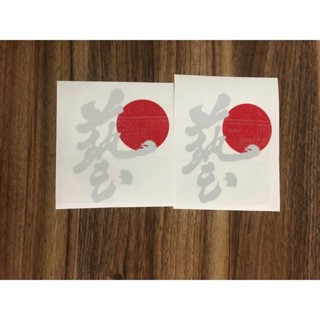 JS Racing Waza Car Sticker Decal Kanji Drift Kanjo Honda Myvi Toyota ...