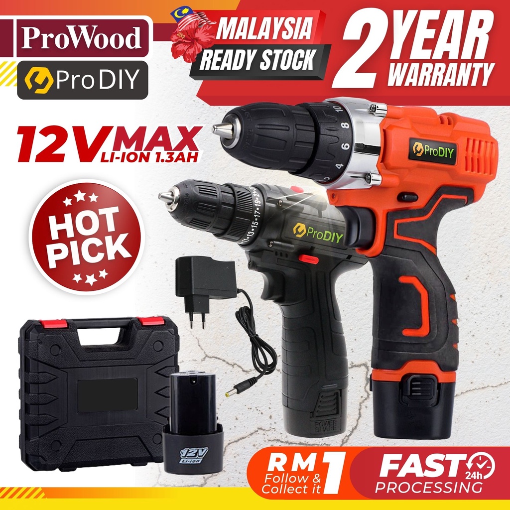 PROWOOD PRODIY PRO-11D / DIB-12V Lithium Rechargeable Cordless Drill ...