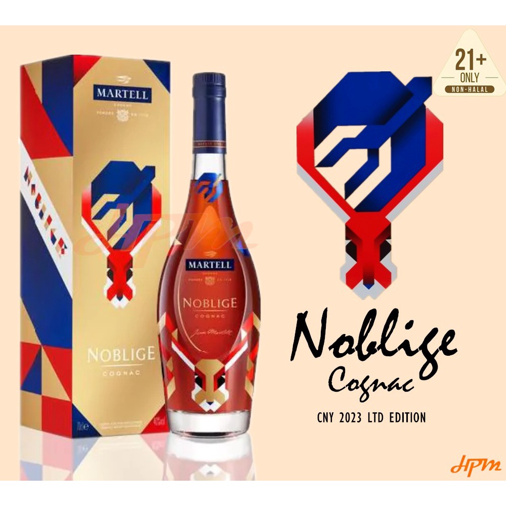 Martell Noblige CNY 2023 Limited Edition By Christoph Niemann 700ml ...