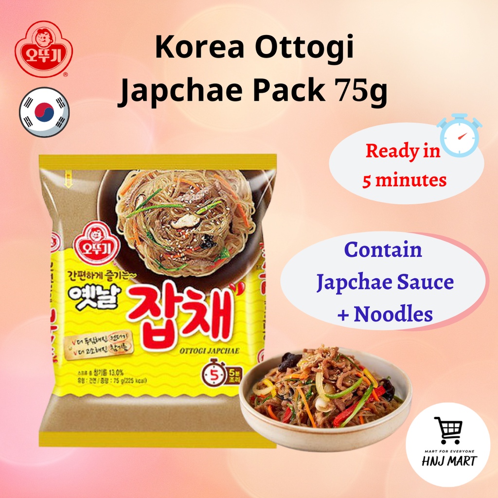 Korea Ottogi Instant Japchae Pack Instant Japchae Noodle Chapchae ...