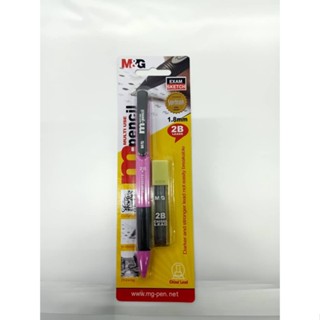 M&G 1.8mm Mechanical Pencil Khat Pensel Jawi Calligraphy Pen + 2B Lead ...
