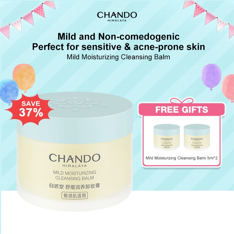 CHANDO Himalaya Mild Moisturizing Cleansing Balm Makeup Remover Cream ...