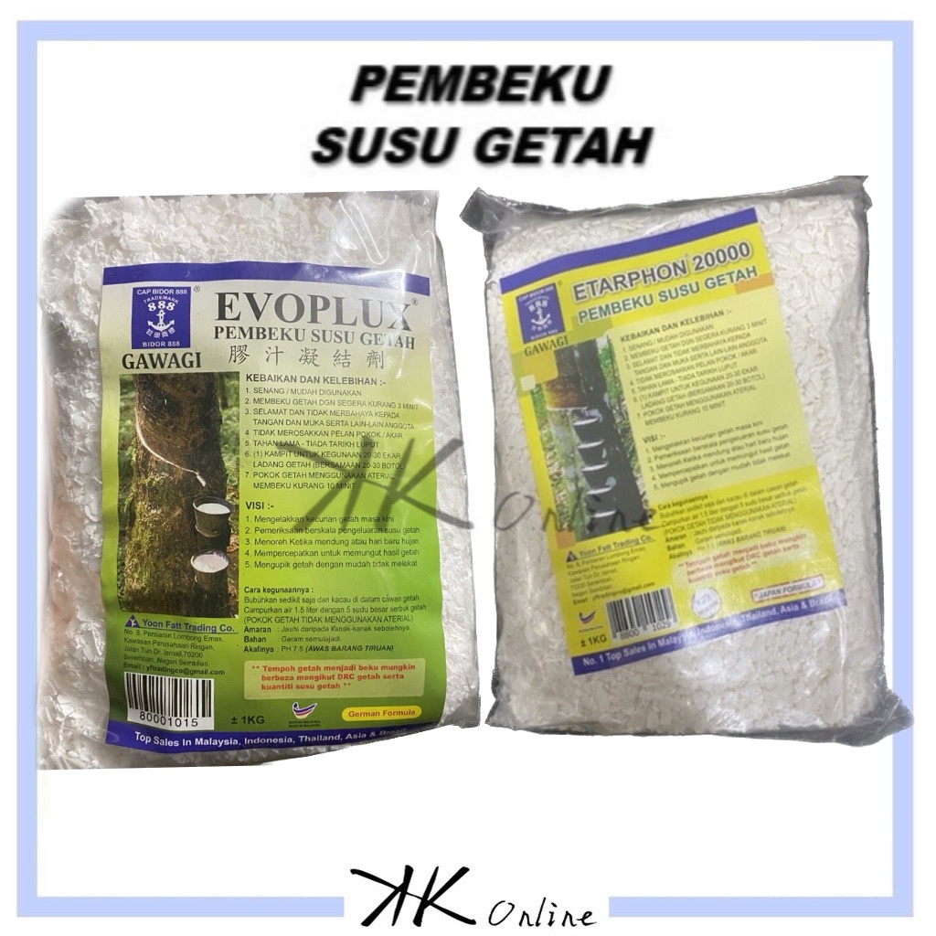 1KG Super 888 Pembeku Susu Getah/Cuka Asid Getah Serbuk Garam/Latex ...