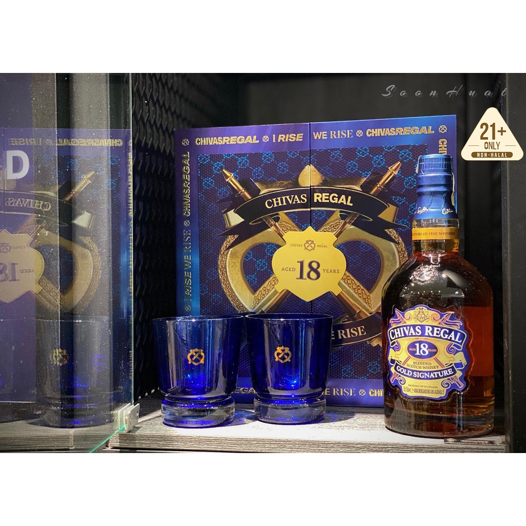 Chivas Regal 18 Years Gift Set 750ml | Shopee Malaysia