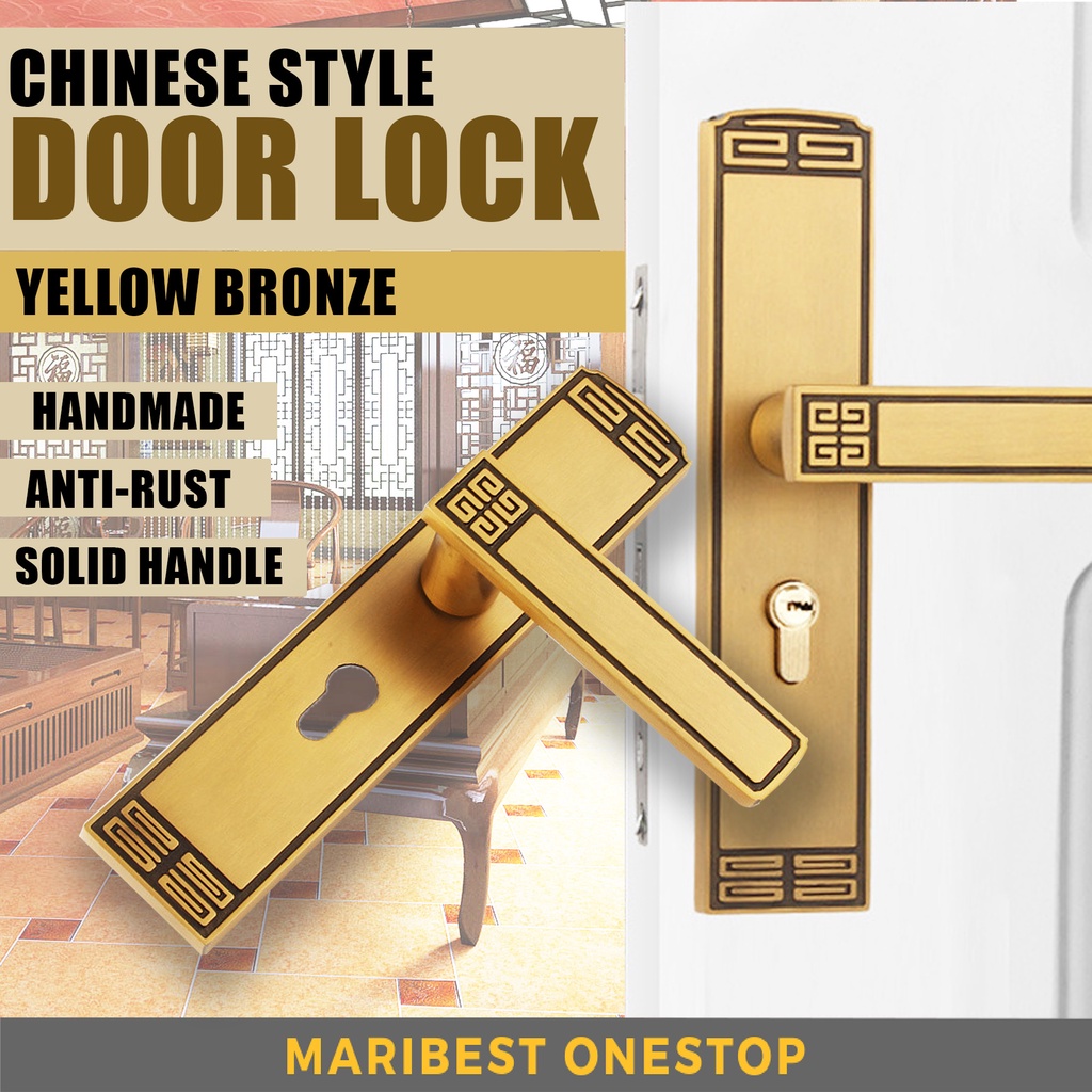 Chinese Door Handle Door Lock Set Door Lock Handle Set Bedroom Door ...