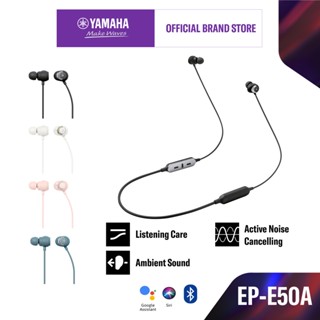 Yamaha Malaysia Official Store Online, March 2023 | Shopee Malaysia