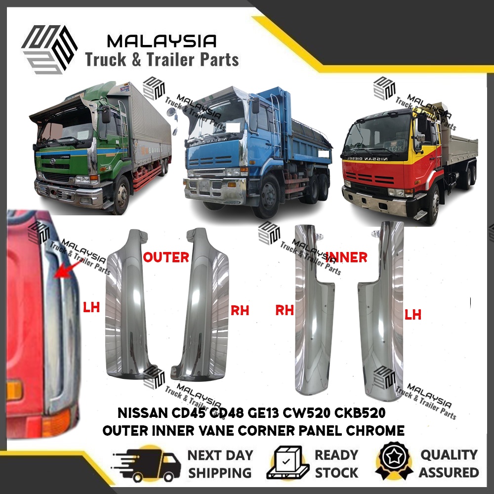 NISSAN CD45 CD48 GE13 CW520 CKB520 OUTER INNER VANE CORNER PANEL CHROME ...