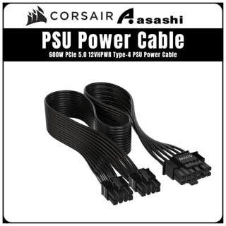 Corsair 600W PCIe 5.0 12VHPWR Type-4 PSU Power Cable CP-8920284 ...