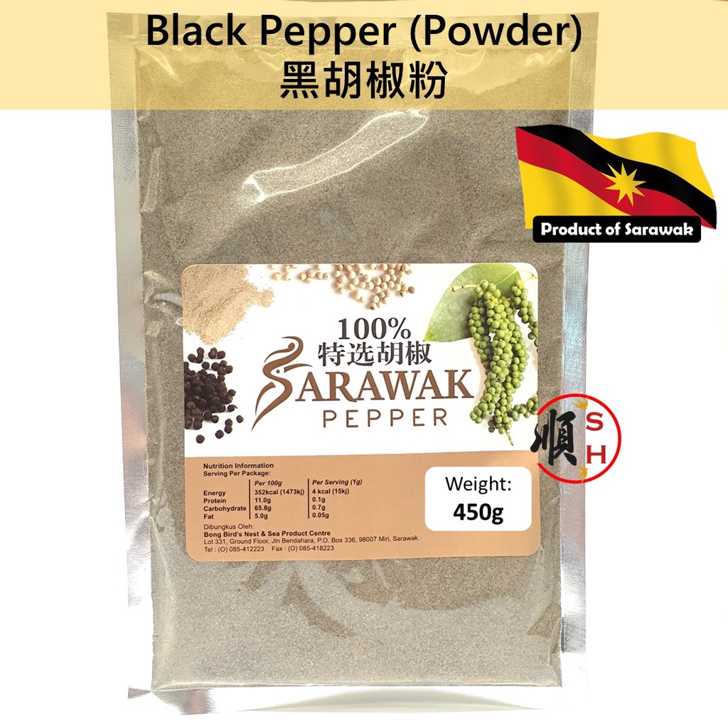 450g【Grade A】100% Sarawak Black Pepper Powder / Serbuk Lada Hitam ...