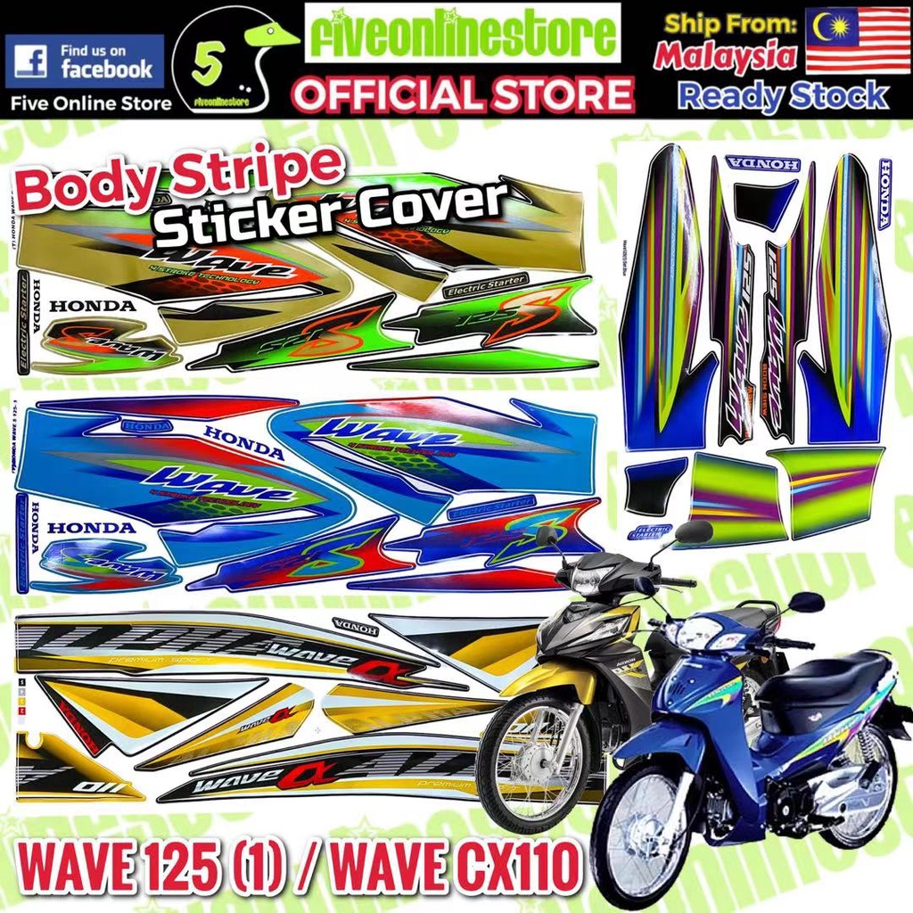 Sticker Body Stripe (1/2) Cover Set Wave125 Wave 125 Wave125s W125s ...