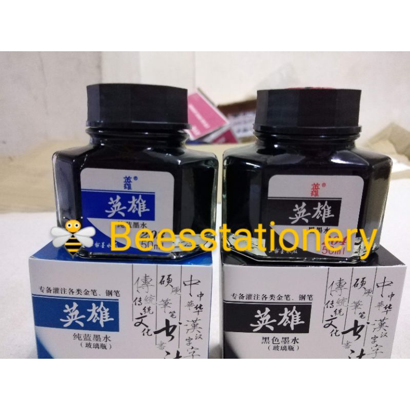 Hero fountain pen ink 50ml | Shopee Malaysia