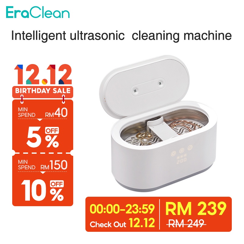Eraclean GC01 UVC Sterilization Ultrasonic Cleaner | Shopee Malaysia