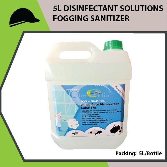 5L DISINFECTANT SOLUTIONS FOGGING SANITIZER | Shopee Malaysia