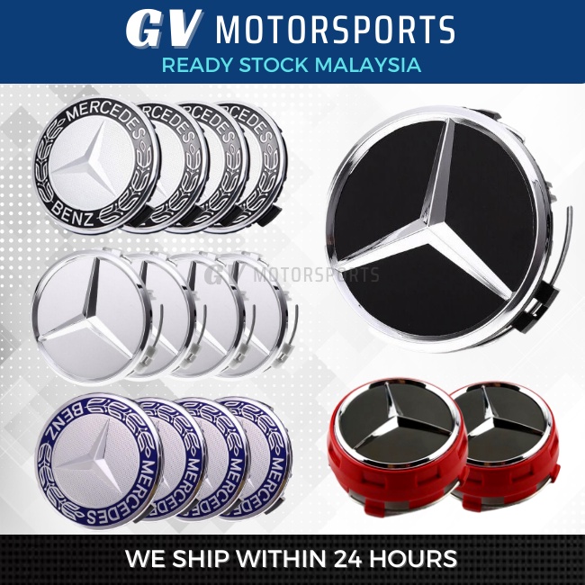 READY STOCK AMG 75mm Wheel Cap Center Hub Rim Cap For Mercedes Benz ...