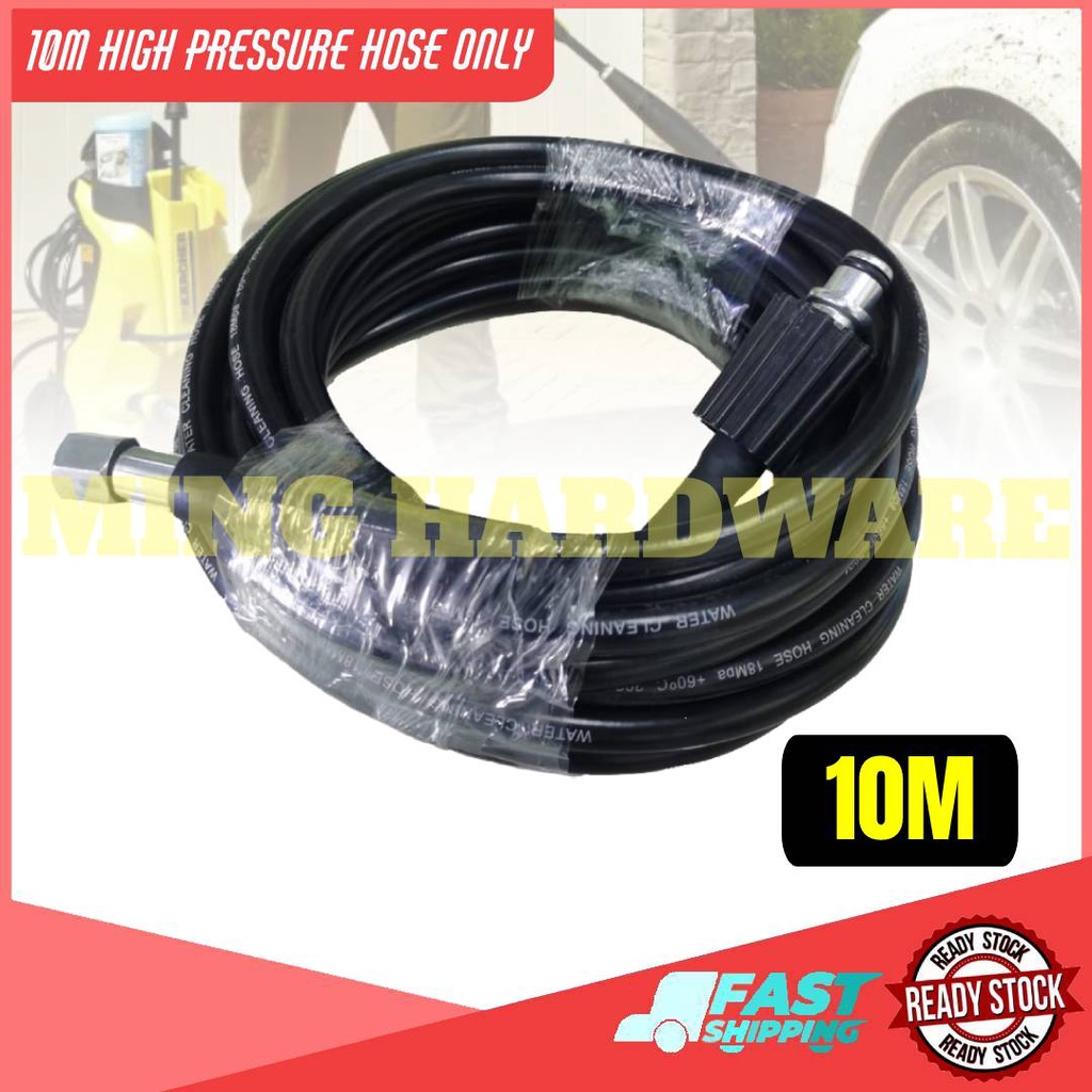 High Pressure Washer 10M Water Jet Hose Only | Shopee Malaysia