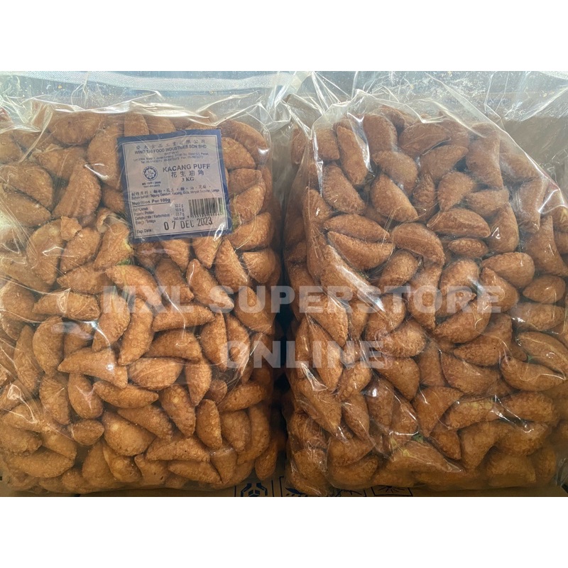 Kacang Puff|Kari Puff 花生角｜咖喱角250g | Shopee Malaysia