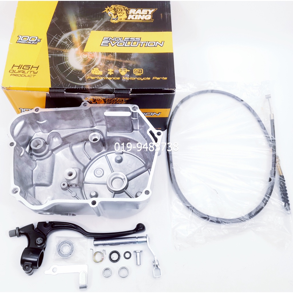 RAEY KING Racing Clutch Cover Honda W100 EX5 Dream W125 Wave100 Modify Tangan Lever Complete Set ...