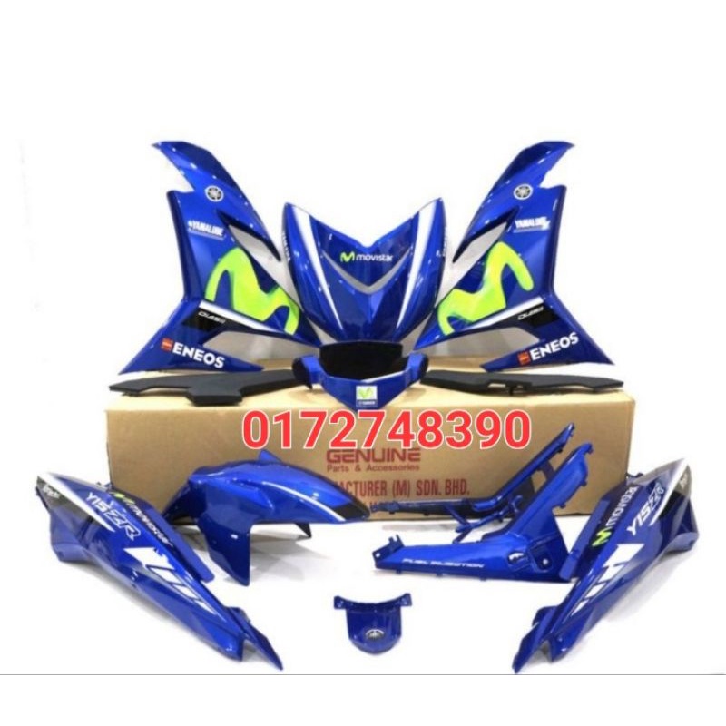 COVERSET Y15 MOVISTAR HLY | Shopee Malaysia