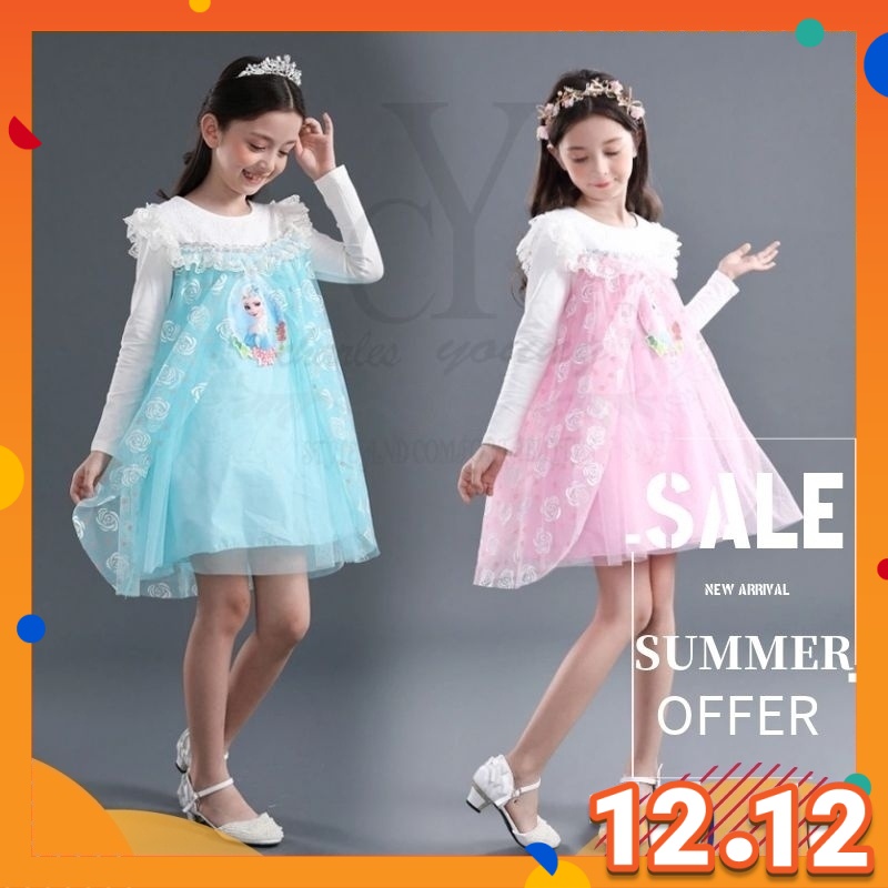 CY 8982 MUSLIMAH MUSLIM DISNEY PRINCESS FROZEN DRESS ANNA ELSA / GAUN ...