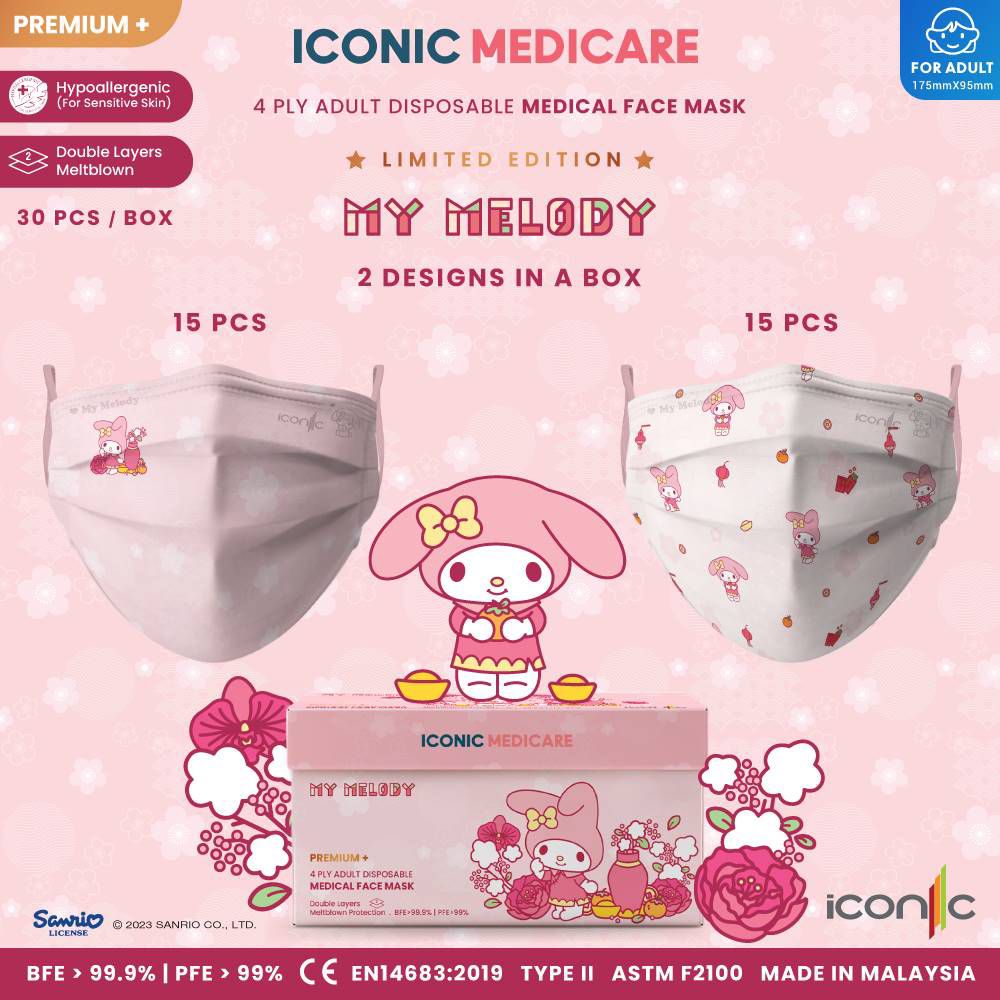 Iconic Medicare CNY Collection QUBY/MELODY/SANRIO Medical Mask For ...