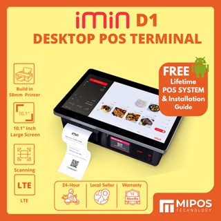 pos system - Prices and Promotions - Mar 2023 | Shopee Malaysia
